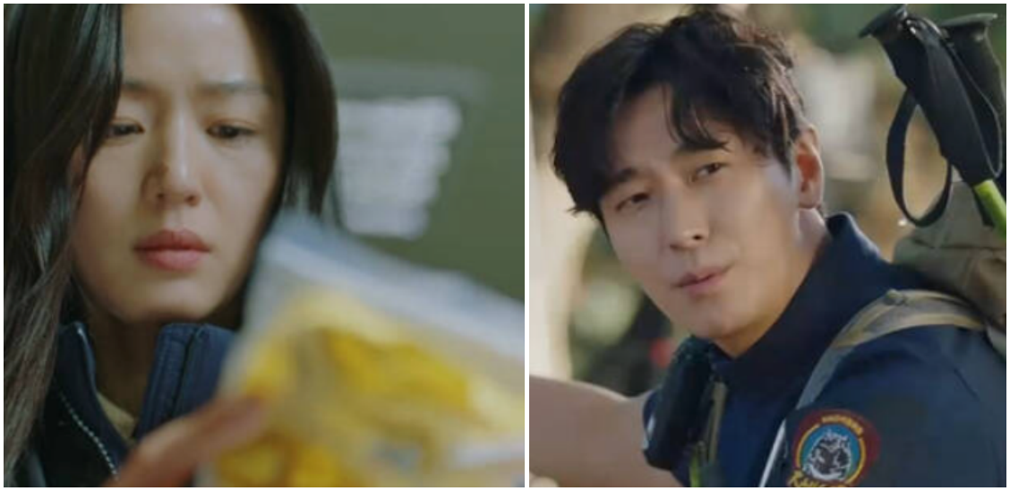 드라마 지리산 귀신 정체 주지훈이라는 충격적인 내용 정리 - 더데이즈