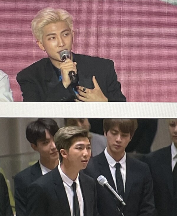 방탄소년단 BTS RM 토익 점수 공개 재미로 본 점수 맞아? IQ 148은 다르네 - 더데이즈
